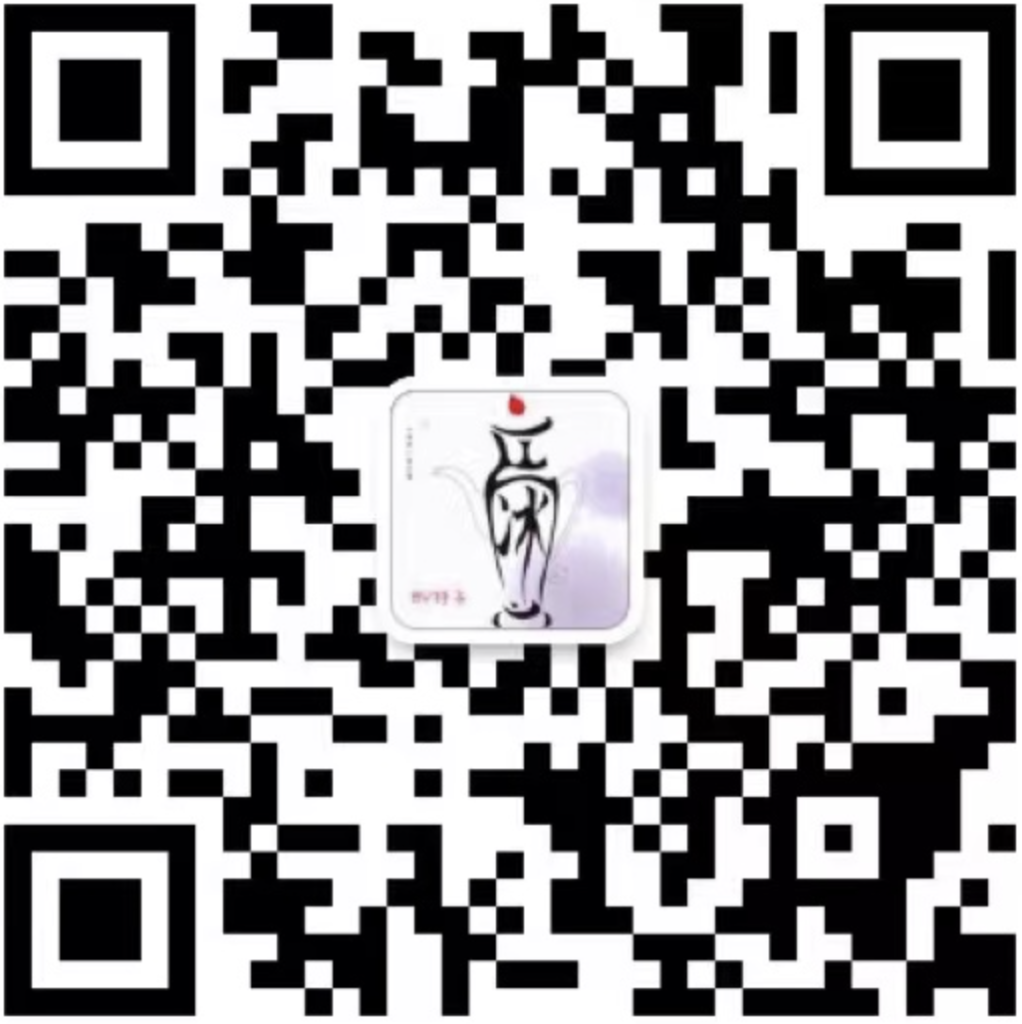 时区timezone 时区那些事儿 By林子